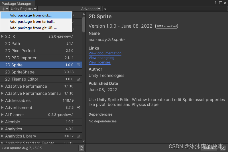 从零开始创建Unity自定义包Package：一步一步实现您的功能_unity 添加本地package-CSDN博客