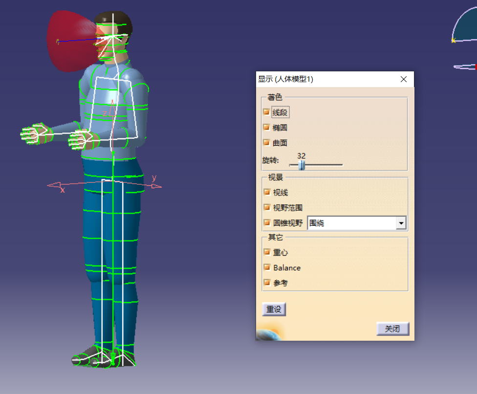DELMIA学习笔记（一）Humain Builder_delmia 增加视角-CSDN博客