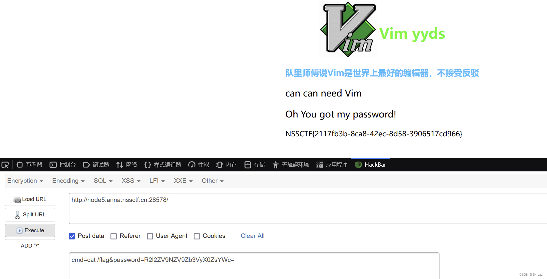 [LitCTF 2023]刷题记录_best language ctf-CSDN博客