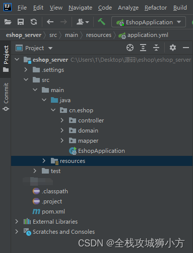 10分钟写一个SpringBoot接口_在eshop的src目录下结合mvc思想创建cn.edu.neu.dao、cn.edu. neu.c-CSDN博客