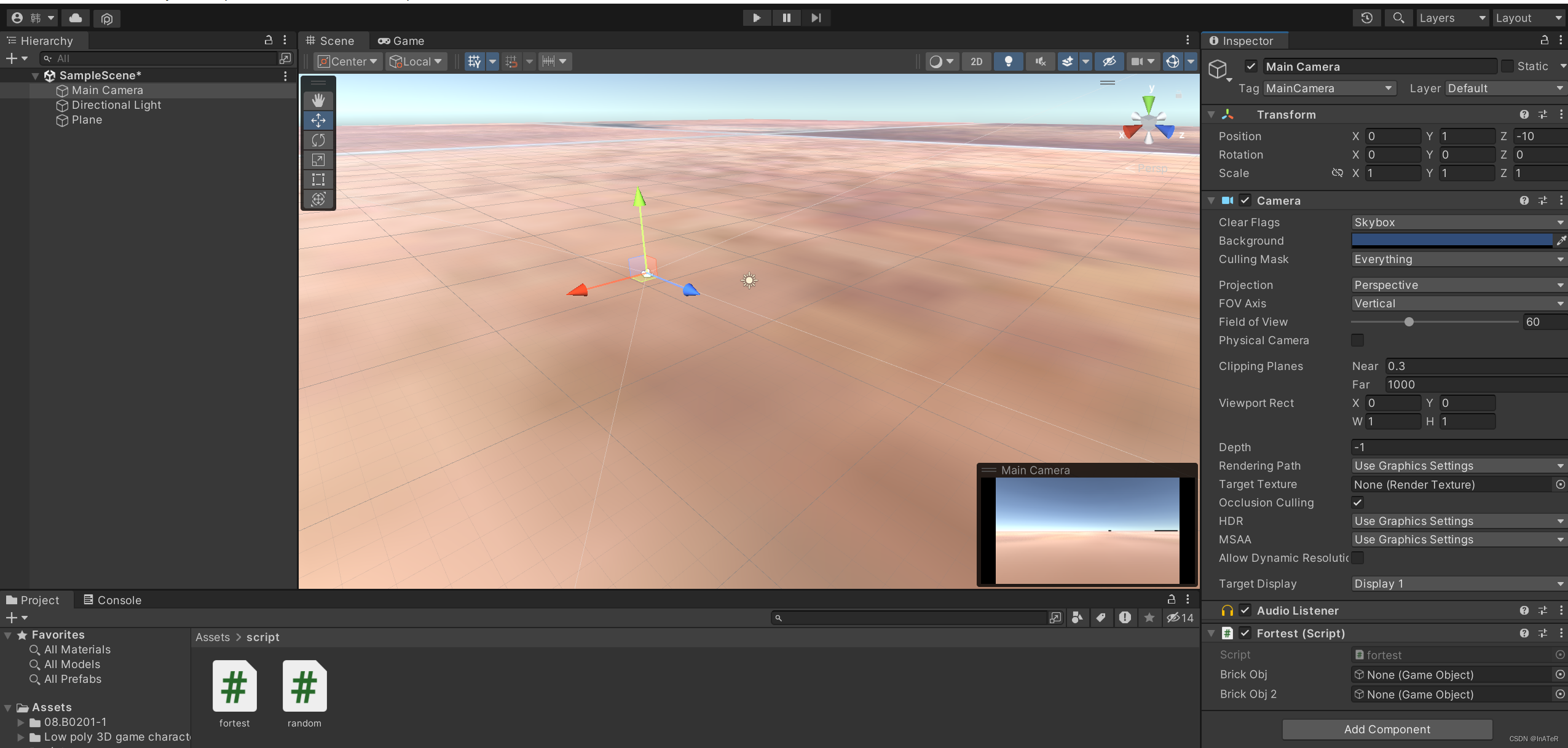T03_unity制作古罗马战场(初级) c#_unity rts roman empire资源-CSDN博客