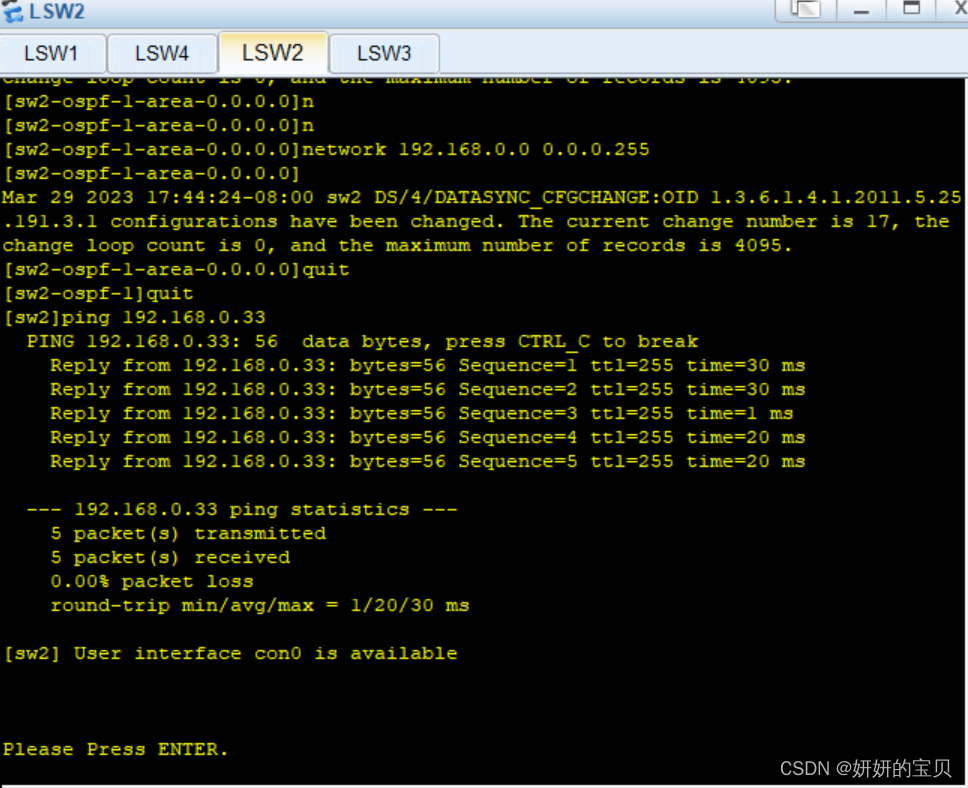 192.168.0.0 24 PC需要通过DHCP获取地址 全网可达 OSPF_要求pc0的接口地址是通过dhcp获取的-CSDN博客