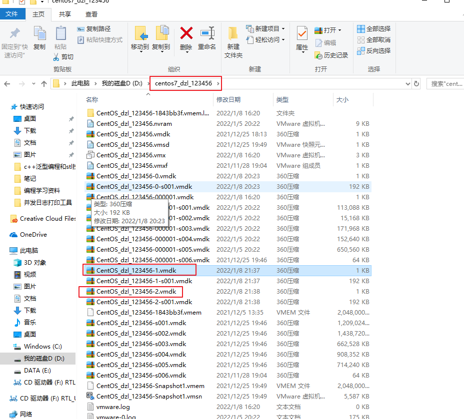 Under Linux The Disk Configuration Process After The Linux Server Adds A Hard Disk 1 Use The 3376