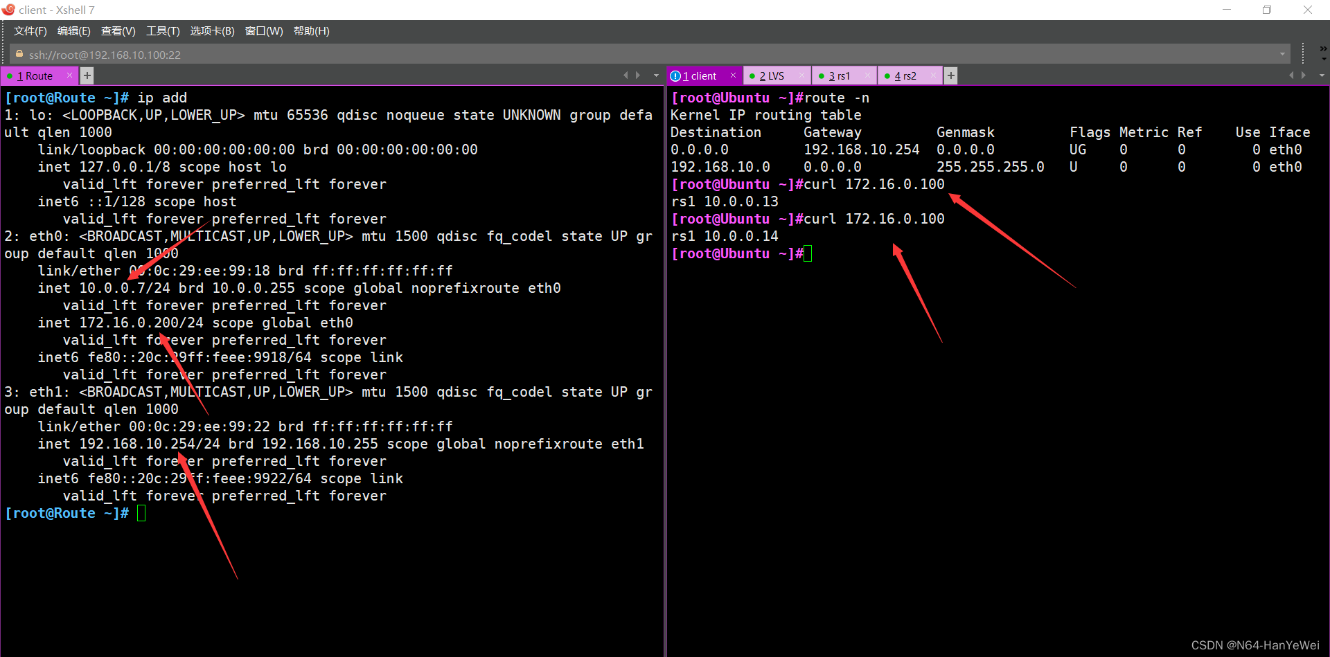 samba的运用以及LVS服务，LVS中DR模式_smb 负载均衡-CSDN博客