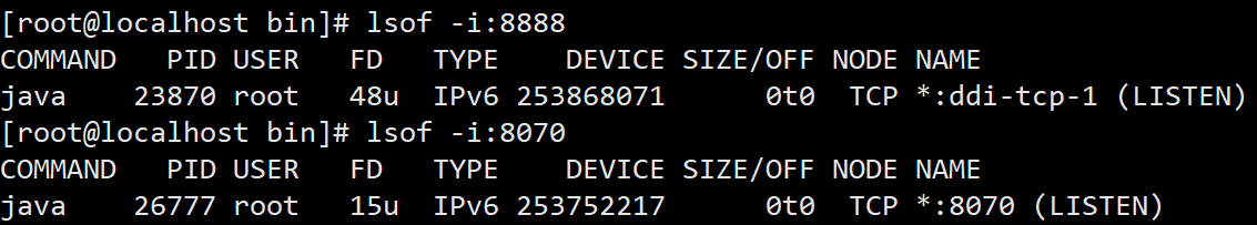 Springboot Vue 前后端分离项目部署到linux服务器vue加springboot前后端linux通信 Csdn博客