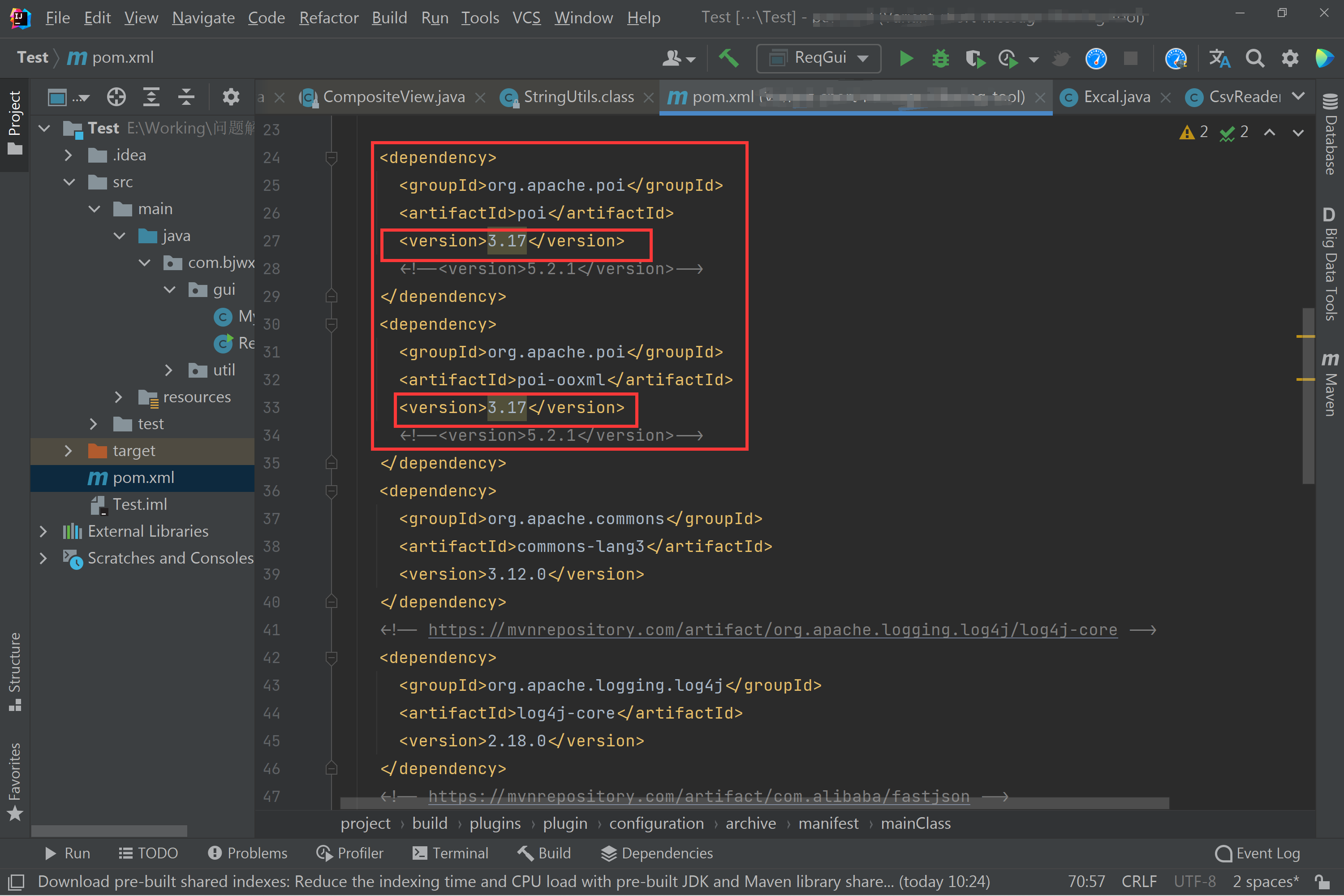exe4j打包生成exe文件详细使用教程，示例一个需要加载外部文件的GUI打包过程-CSDN博客
