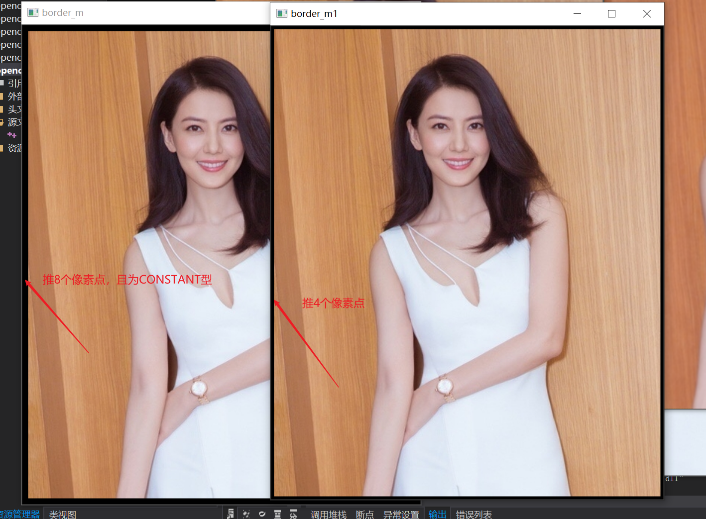 P17卷积边缘处理_边缘卷积-CSDN博客