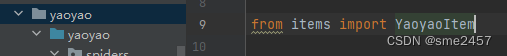 Python导入本地模块报错：modulenotfounderror No Module Named ‘‘python使用自定义库报错找不到模块 No Module Named的解决