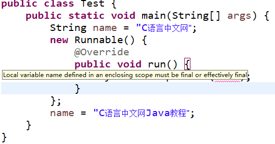 java-Effectively final_java 中的effectively final-CSDN博客