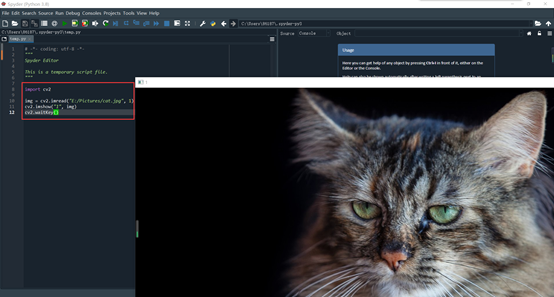 Python+OpenCV 调用手机摄像头并实现人脸识别-CSDN博客