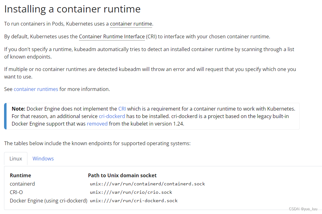 Kubeadm Init 失败之找不到containerd Containerd找不到 Csdn博客