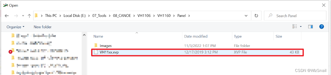 VH1160移植到自己的工程-CSDN博客