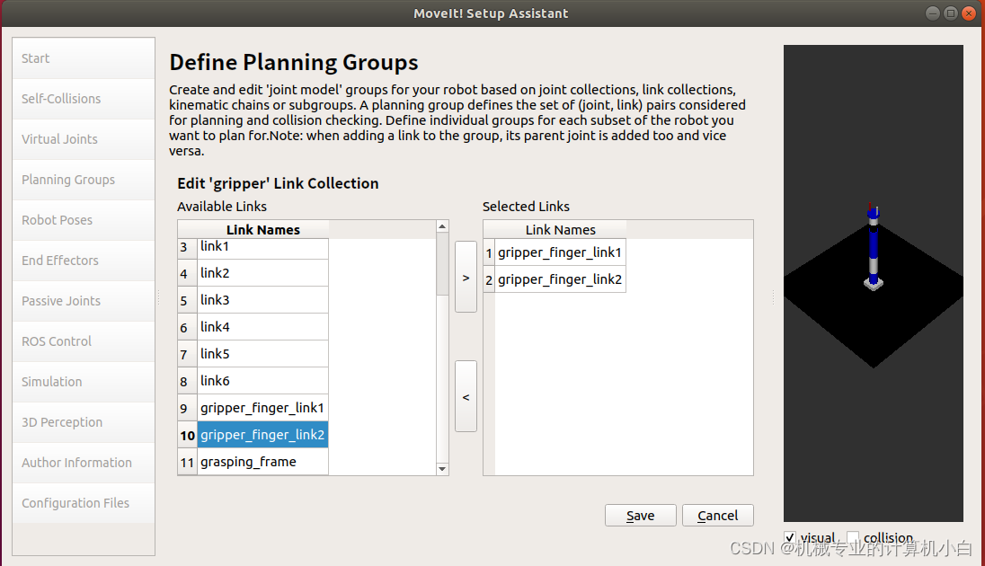 2moveit Moveitsetupassistant配置助手使用moveit配置助手 Csdn博客