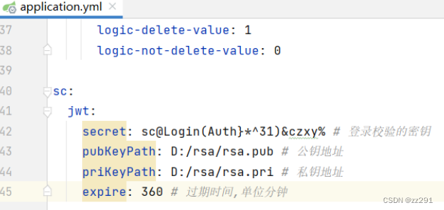 nuxt登录整合JWT_nuxt实现jwt-CSDN博客