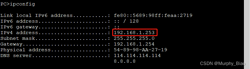 计算机网络基础 ---- DHCP动态主机配置协议----详解及配置命令_dhcp配置命令-CSDN博客