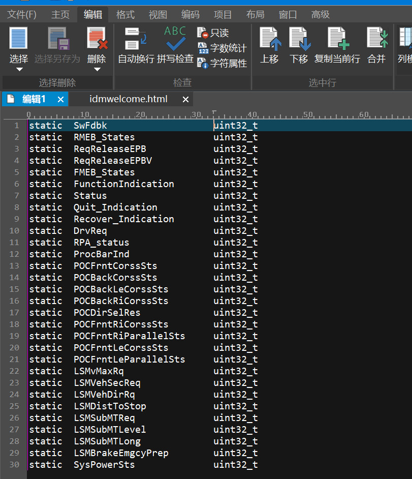 UltraEdit软件列模式的一些使用技巧_ue列模式-CSDN博客