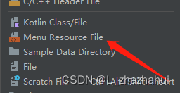 Android开发-menu应用（菜单项）_android菜单menu实现-CSDN博客