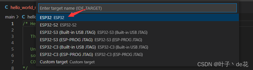 ESP32_esp-idf环境搭建_espidf选择芯片-CSDN博客