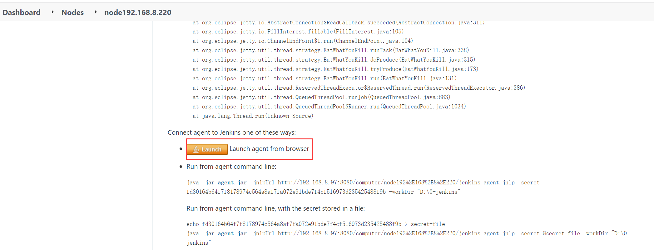 Jenkins服务器代理jenkins-agent.jnlp启动报错：o. jenkins. remot ing. shaded. javax. websocket. Deployment ...