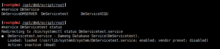 DM创建数据库_5236 被占用-CSDN博客