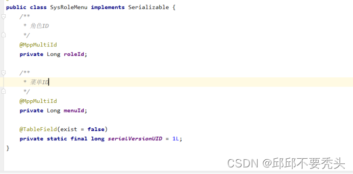 springboot + mybatisplus实现增删改查 以及swagger配置 和 mybatisx的使用_mybatisx插件 ...