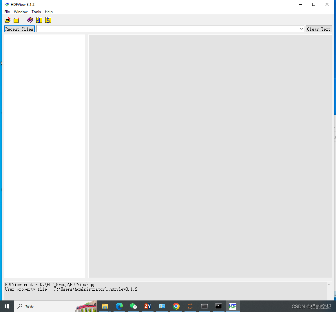 win10系统利用HDFView打开后缀名为h5文件-CSDN博客