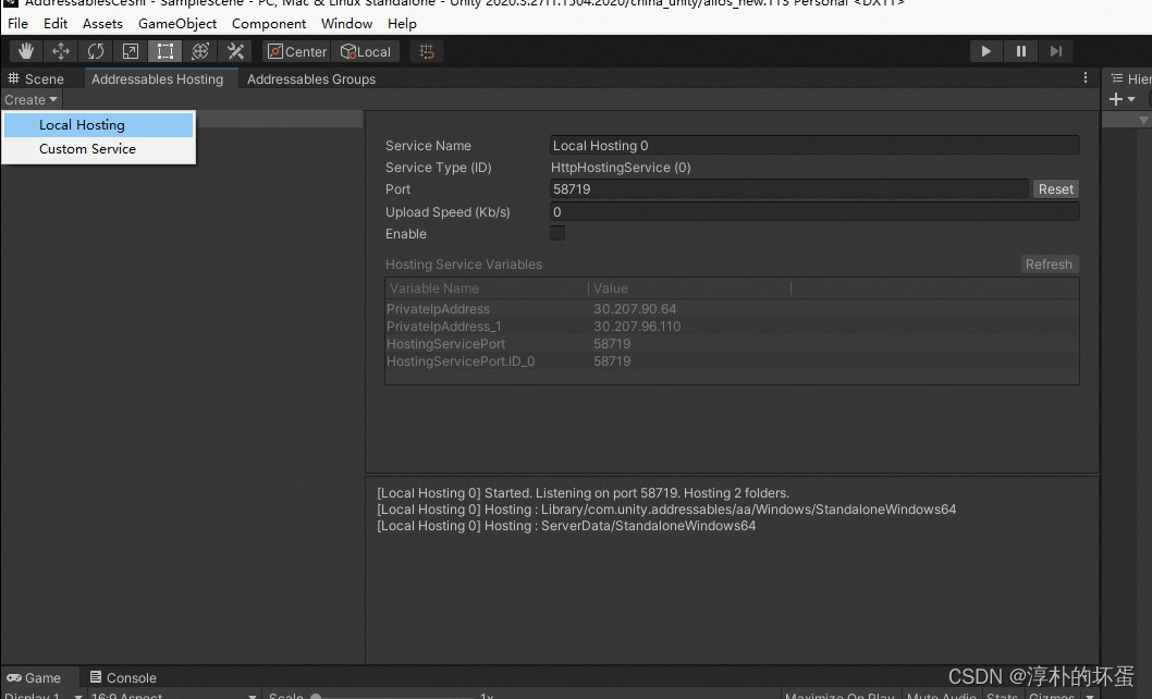 【Unity使用addressables制作资源热更+实时动态热更基本记录】_unity addressable 热更新-CSDN博客