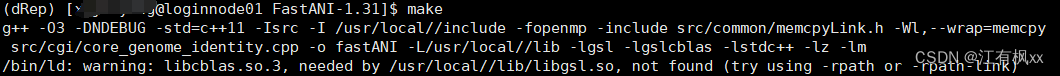 【失败日志】fastANI(for dRep)的安装遇到的依赖项问题_如何在drep软件中安装依赖的centrifuge-CSDN博客