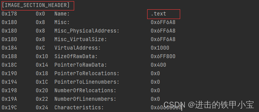 PE文件 反汇编_pe反编译出源码-CSDN博客