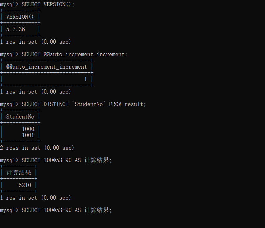 I LOVE MYSQL day02_数据库中怎么查询第一大姓-CSDN博客