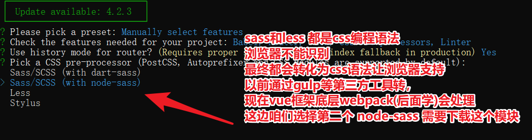 vue项目开发流程从零开始（搭建）_vue月份0开始-CSDN博客