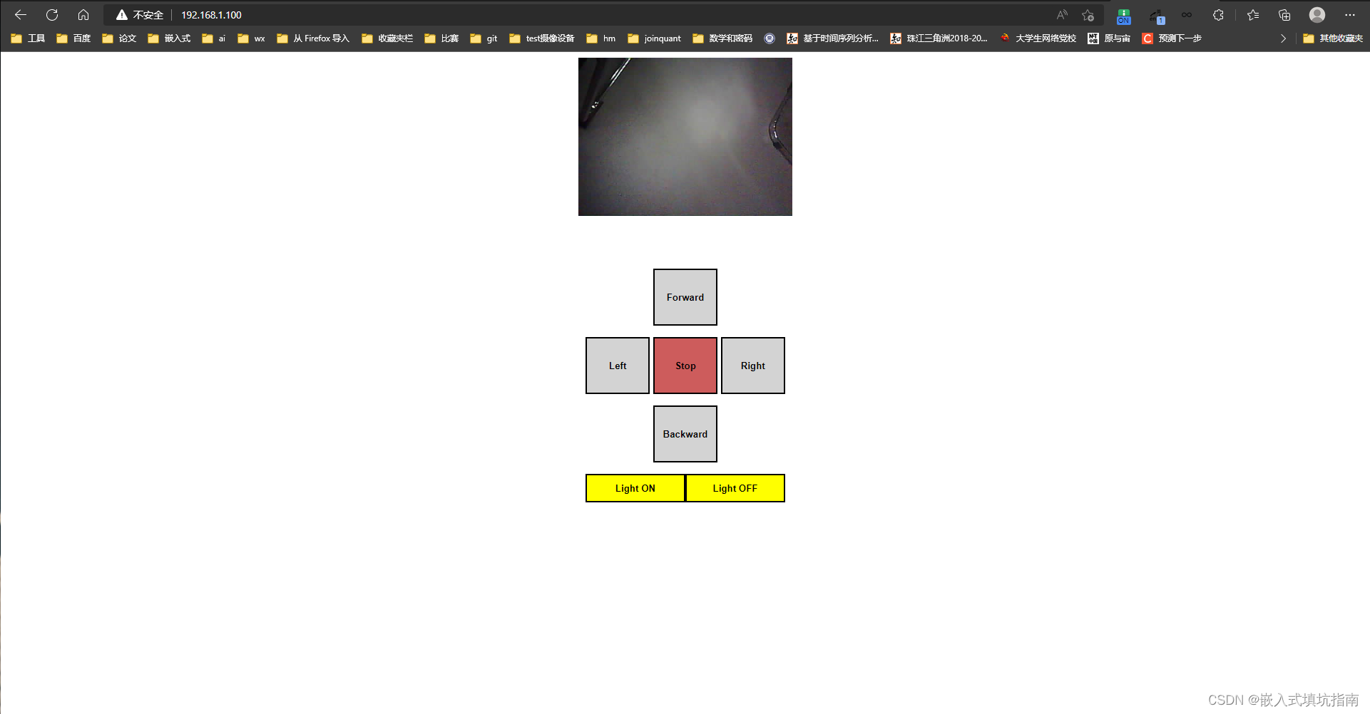 1一分钟用esp32 Cam实现局域网视频监控esp32 Cam 录制视频 Csdn博客