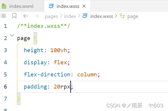 微信小程序案例：3-1比较数字_微信小程序比较两个数的大小-CSDN博客
