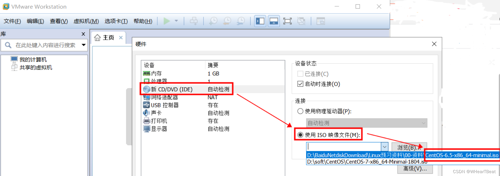 虚拟机安装mysql步骤虚拟机mysql安装教程 Csdn博客 4624