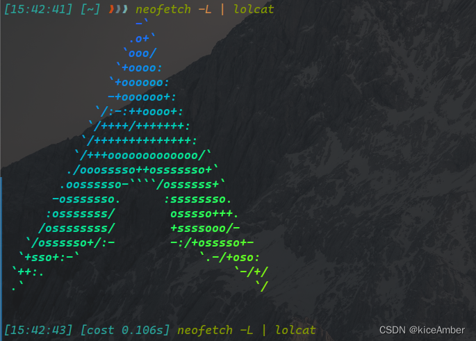 Linux 自定义 Neofetch 的输出信息-CSDN博客
