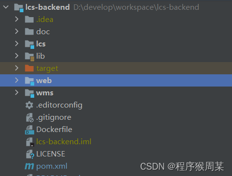 实现了ApplicationRunner但没有启动_applicationrunner不生效-CSDN博客