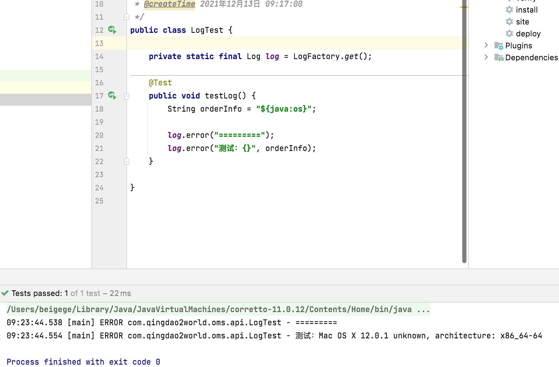 关于近期log4j漏洞问题，自我排查以及更新log4j包的思路整理_log4j存在漏洞的包-CSDN博客