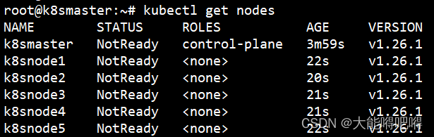 Debian11之基于kubeadm安装K8S(v1.26.0) 集群_debian kubeadm-CSDN博客