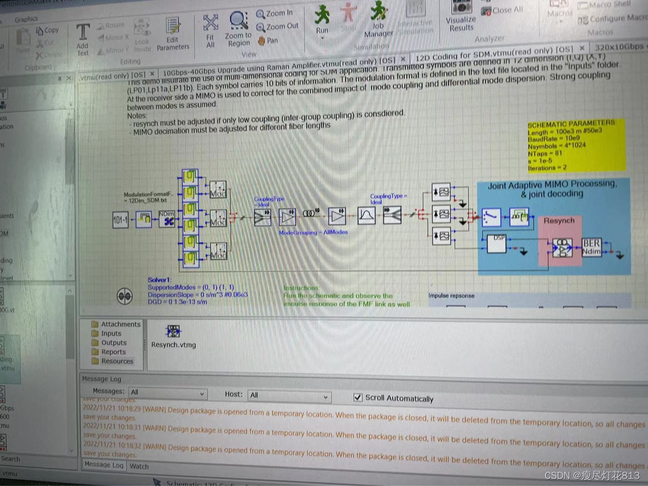 VPlphotonics11.1光子学仿真_军用光子学仿真-CSDN博客