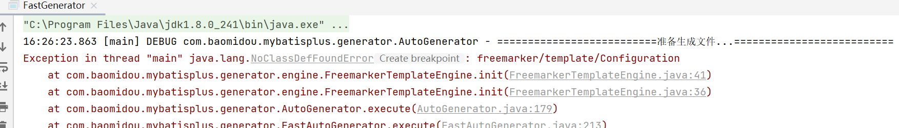 新版本代码自动生成(MybatisPlus-generator) 代码示例+问题解决_fastautogenerator没有-CSDN博客