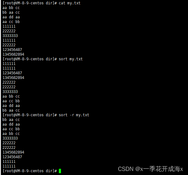 【Linux】Linux基本指令（二）_linux sort和more-CSDN博客