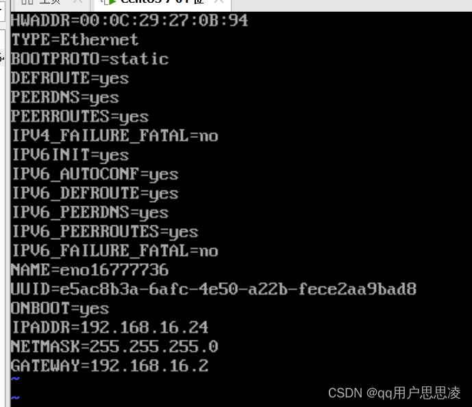 VMware安装CentOS7_vm虚拟机进centos默认密码-CSDN博客