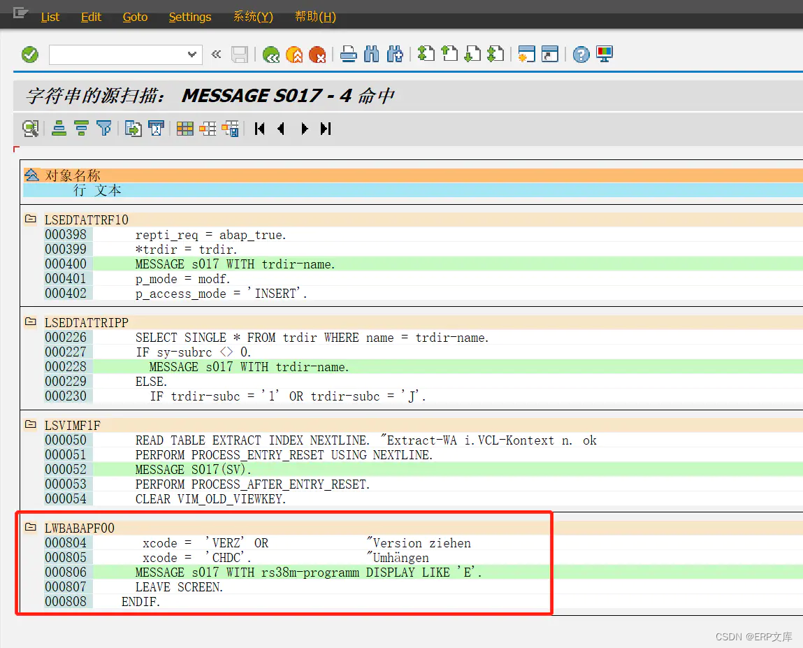 Abap 六种调试技巧，帮你找到源代码abap Method Tcode Csdn博客