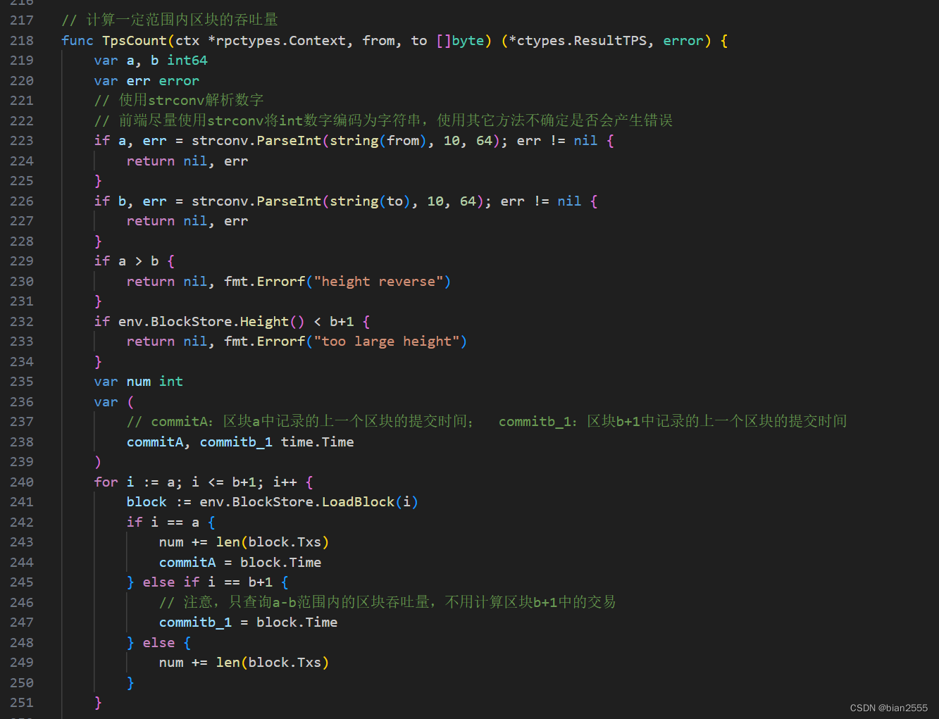 使用Tendermint进行负载测试的一些修改方案-CSDN博客