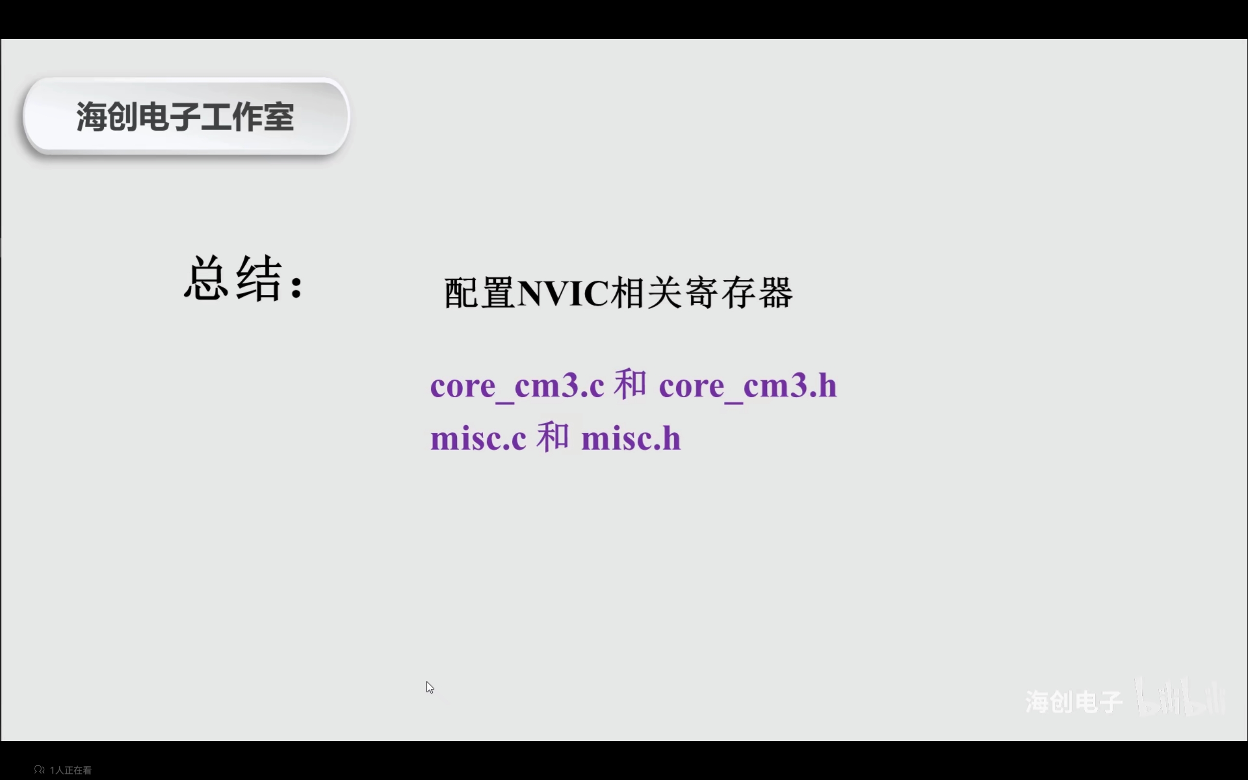 stm32f103c8t6定时器3实现延时_stm32定时器3实现延时函数-CSDN博客