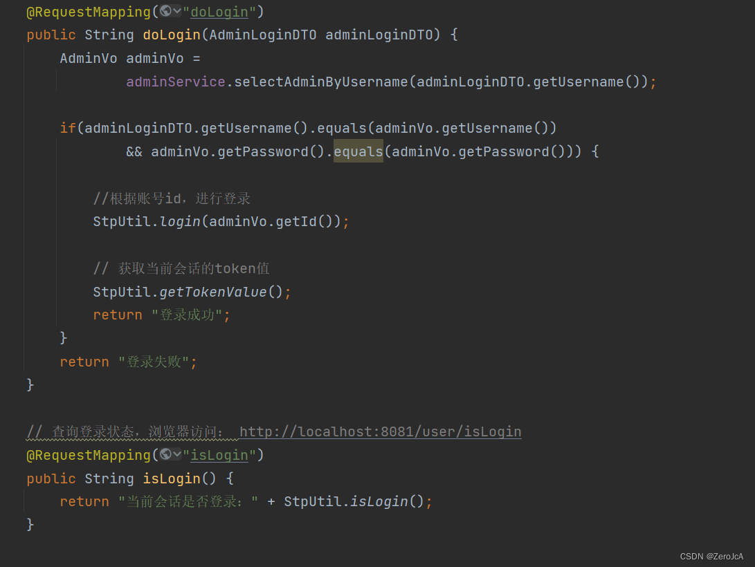 Sa Token > 轻量级 Java 权限认证框架java 轻量级权限框架 Csdn博客