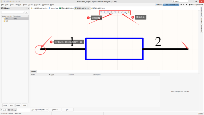 Altium Designer 21 学习记录（1）元件库操作_altium designer21元件库-CSDN博客