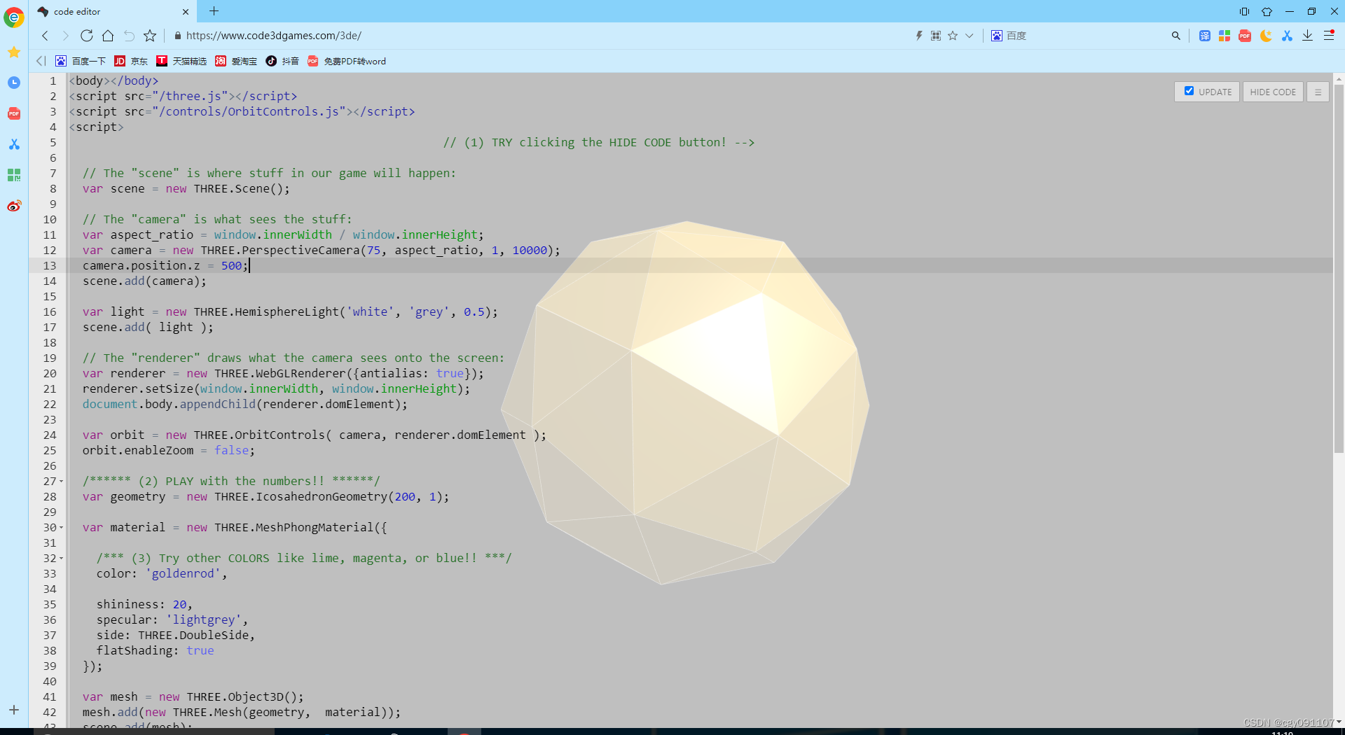 JavaScript 3D游戏入门（一）_javascript可以做3d游戏吗-CSDN博客