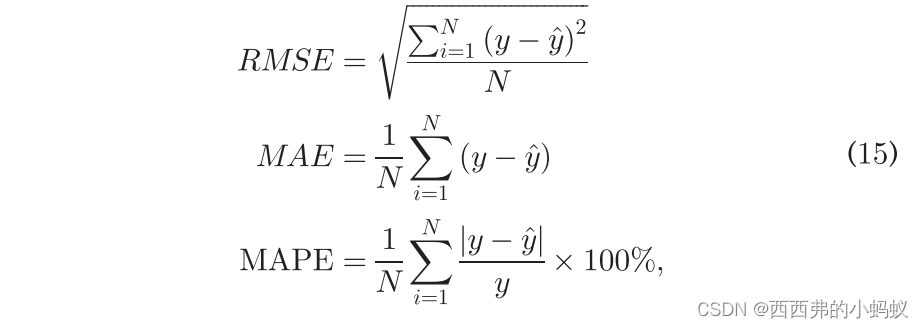 Adaptive Temporal-Frequency Network for Time-Series Forecasting（TKDE）-CSDN博客